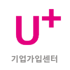 U+ Webhard(웹하드) | KS TELECOM